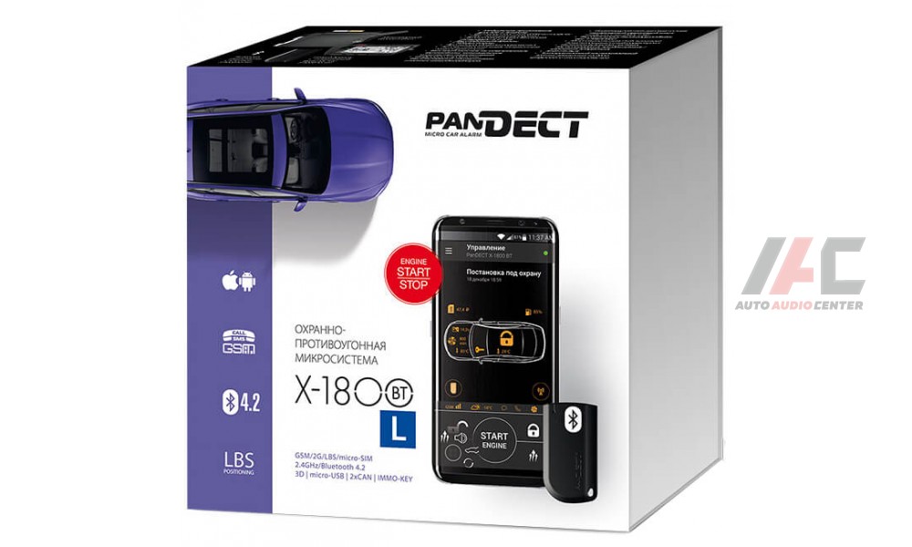 Автосигнализация PANDECT X-1800 L купить с доставкой по Украине ...