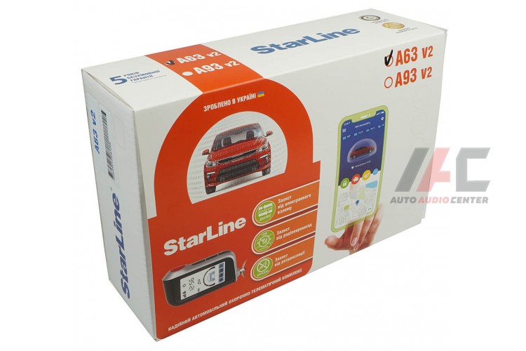 Автосигнализация StarLine A63 V2 купить с доставкой по Украине ...
