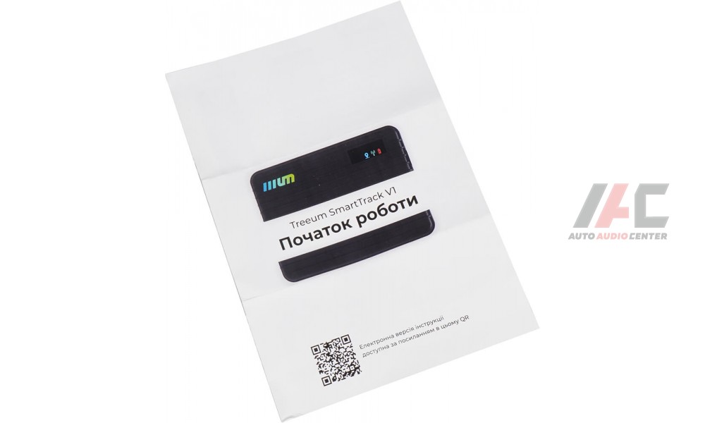 GPS/GSM трекер Treeum SmartTrack V1 купить с доставкой по Украине ...