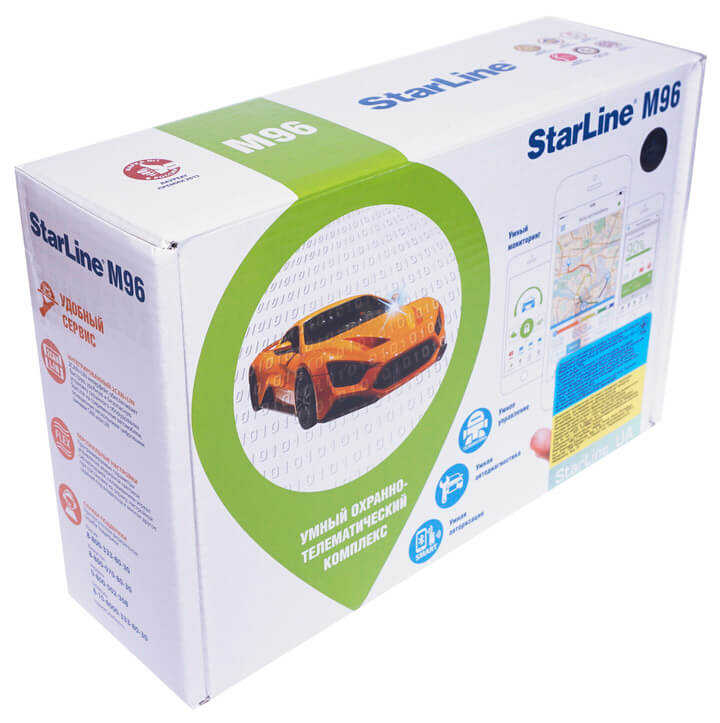 Автосигналізація StarLine M96-SL купити з доставкою по Україні ...